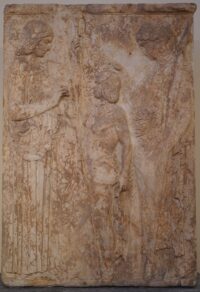 Eleusian Mysteries & Guide to the Ancient Eleusis – Time Travel Rome